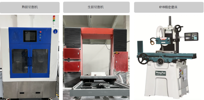 Starbar quality control processes and standards