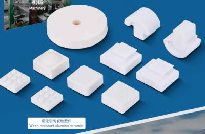 China 60um 70um Aluminum Oxide Ceramics Alpha Alumina Narrow Particle Size for sale