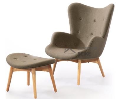 China Decorative Armchairs Leisure Lounge Leather Contour Chair and Ottoman for sale
