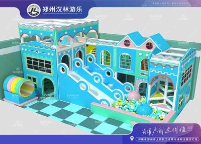 中国 スライドおよび障害の幼児の海洋の主題の屋内運動場 販売のため