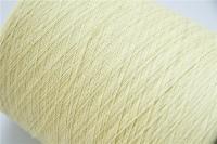 China Para Aramid Yarn 30S/2 Anti-Cut High Strength Textile Material - 500kg MOQ, EN 11612 Certified for sale