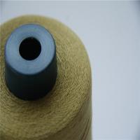 China Para Aramid Sewing Thread 0.2kg Cone with High Tensile Strength and Fire Resistance EN 11612 Certified for sale