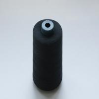China Para Aramid Sewing Thread 0.2kg Cone with High Tensile Strength and Fire Resistance EN 11612 Certified for sale