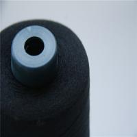 China Para Aramid Sewing Thread 0.2kg Cone with High Tensile Strength and Fire Resistance EN 11612 Certified for sale