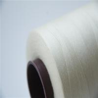 China EN 11612 Certified Para Aramid Sewing Thread - 50kg MOQ, High Temperature & Chemical Resistance for Safety Apparel for sale
