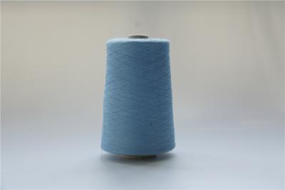 China Textured aramid yarn characterized by low elongation ideal for high temperature resistant and durable fabric solutions for sale