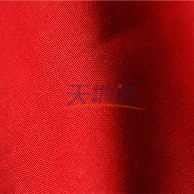 Chine Méta rouge Aramid 5% Para Aramid 2% 150gsm antistatique du tissu 93% d'Aramid de méta à vendre