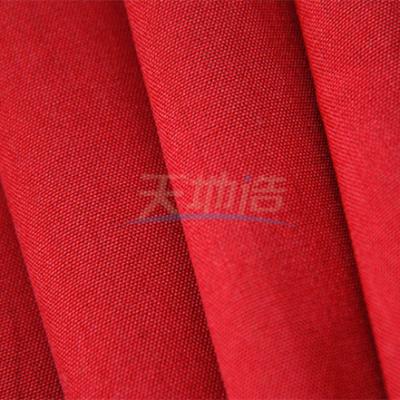 Chine Tissu visqueux rouge 240gsm d'Aramid pour les vêtements de protection à vendre