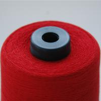 China Meta Aramid Sewing Thread Ne30/3 Fire-Resistant Thread - 3000m Length, 200g Cone for Protective Gear for sale