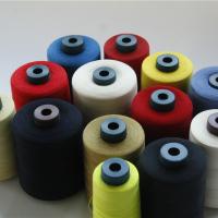 China Meta Aramid Sewing Thread Ne 40s/3 Fire Proof 4000m Per Cone High Strength UV Resistant for sale