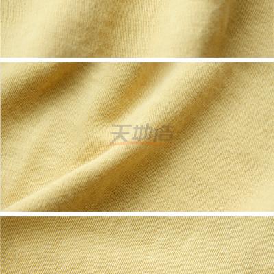 China Para Aramid hicieron punto el amarillo crudo del dispositivo de seguridad de la tela para el escudo de la protección en venta