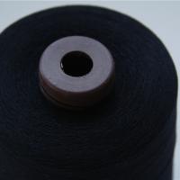 China EN 11612 Certified Aramid Sewing Thread - 4000m Cone, Fire Resistant, High Temperature 400°C for sale