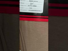Forest Firefighting Hood Knitted Fabric, Para Aramid 1414 & Flame Retardant Viscose Blend, 160gsm,