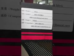 600D Para Aramid Mesh High Strength Heat Resistant Fabric