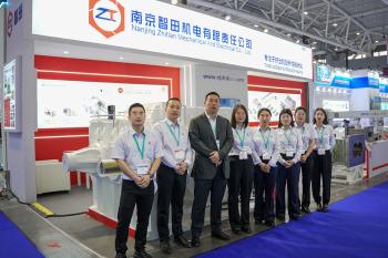 中国 Nanjing Zhitian Mechanical And Electrical Co., Ltd.