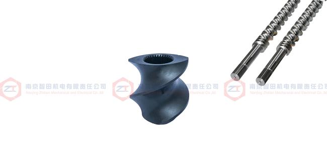 twin screw extruder parts
