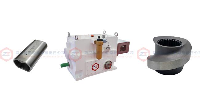 Wet-Process Twin Screw Gearbox for Solvent-Based Slurry
