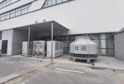 China 3T/H Mango Processing Line Jam Processing Machine One Stop Service for sale