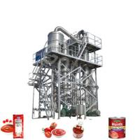 China Tomato sauce processing special evaporation equipment production line High viscosity processing for sale