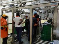 China Automatic Mango Jam & Sauce Processing Line  3-1500T/D  Sanitary Design for sale