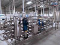 China Complete Tomato Paste Processing Plant | Turnkey Factory Equipment & Packaging Line for sale