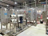 China Tomato Paste Processing Line – Concentrate for Industrial & Export Use for sale