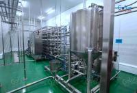 China Low Temp Vacuum Tomato Paste Concentrate Line for sale