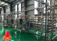 China Energy Saving Tomato Processing Line Tomato Paste Processing Equipment for sale