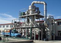 China Turnkey Solution Vegetable Processing Line Safety For Industrial Usage for sale