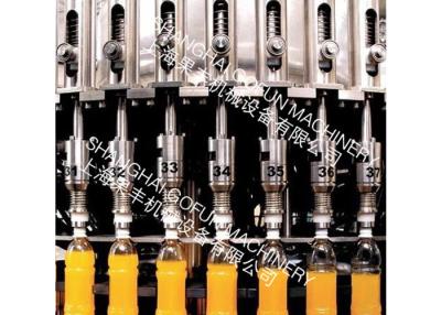 China Customized Pineapple Juice Processing Line   Turnkey Jam Beverage Production Solution for sale