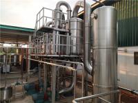 China Touch Screen PLC Concentrate Paste Tomato Processing Line for sale