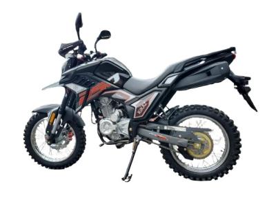 China 14kw Street Sport Motorcycles Double Pipes Muffler Oil Cooled 250cc Bike for sale