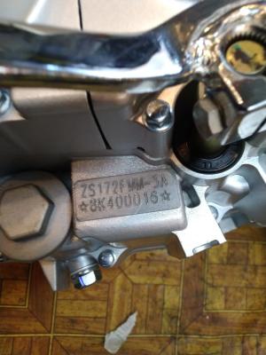 Cina 250cc motori a benzina frizione manuale, motore raffreddato aria di inizio di scossa in vendita