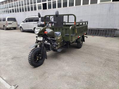 China Three Wheel Motorcycle Scooter Cargo Tricycle Trike Petrol Type With Driver Cabin Water Cooling for sale