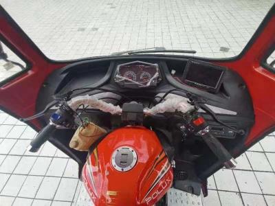 China Water-Cooled Engine Cargo Tricycle Used Farm 3 Wheeler  Heavy Duty 300cc for sale