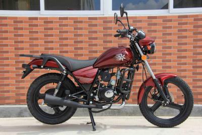 Cina Factoy Nuovo Disegno Cinese Motocicletta Barata 110cc Chopper Cruiser In Vendita in vendita
