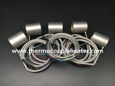 中国 射出成形のための装甲Microtubularの抵抗コイルのヒーター 販売のため