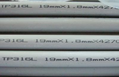 Cina tubatura senza cuciture dell'acciaio inossidabile TP316Ti/di 0Cr18Ni12Mo2Ti per la caldaia ASTM A213 in vendita