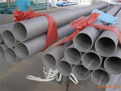 Cina IL GOST ss senza cuciture di BACCANO convoglia la metropolitana, tubo dell'acciaio inossidabile di ASTM ASME 304 in vendita
