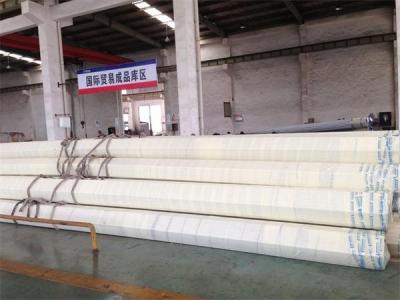 Cina Spessore diritto del tubo senza cuciture 3.61mm dell'acciaio inossidabile dell'alto grado in vendita