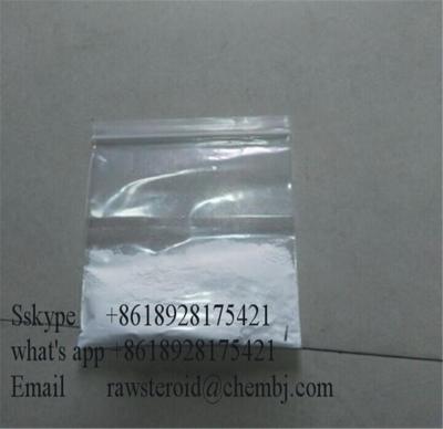 China High Purity Food Additive Nisin for Food Grade Preservatives for sale