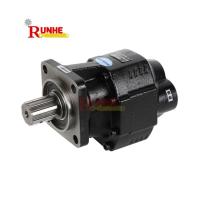 Quality High Power Hydraulic Gear Pump 200Bar RCZY-32-80L For Marine Machinery for sale