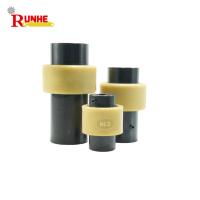 China Nl Tooth Type Elastic High Torque Shaft Coupling Precision Impact Resistant for sale