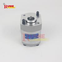Quality Reversible Hydraulic Drive Motor 1MUA4.2RG0Q1 High Pressure For Industrial for sale