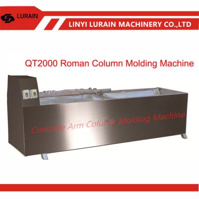 China Concrete fence making machine for concrete fence posts with roman column mould for sale