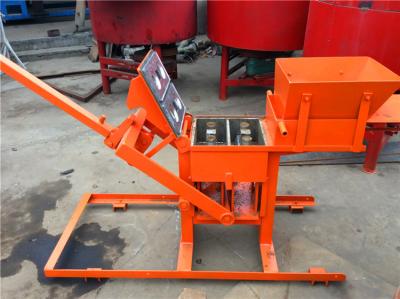 China Small manual mud brick making machine,interlocking clay block making machine for sale