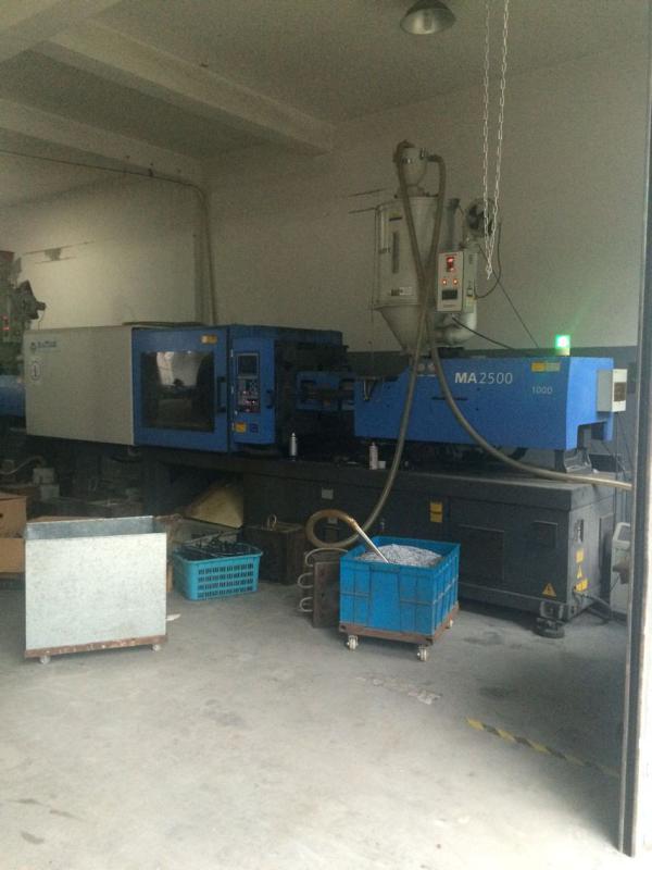 Verified China supplier - NingBo HuiJia Electronic Technology Co.,Ltd