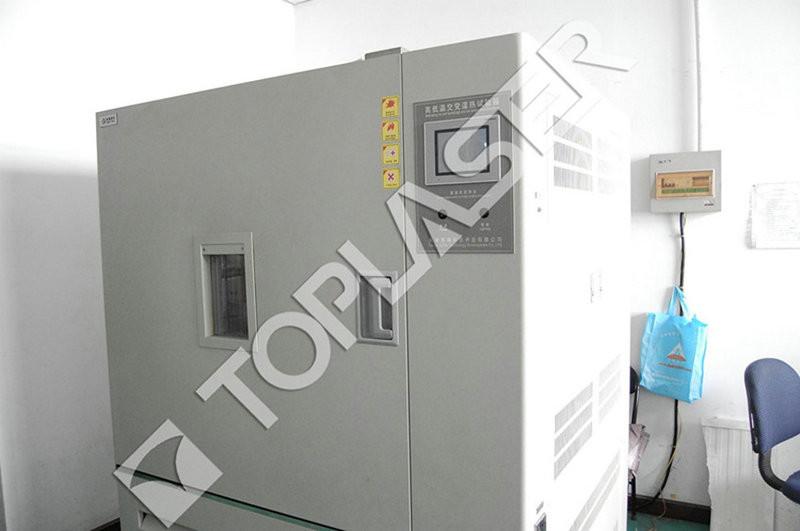 Fornitore cinese verificato - Beijing Toplaser Technology Co., Ltd