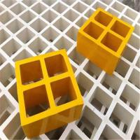 China Multifunctional FRP grating customized size and color for sale