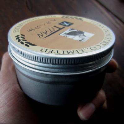 China 20g  Black jars Beautiful aluminum jars for Tea, 30ml aluminum jars in candy package  Aluminum jars with Slid Lids for sale